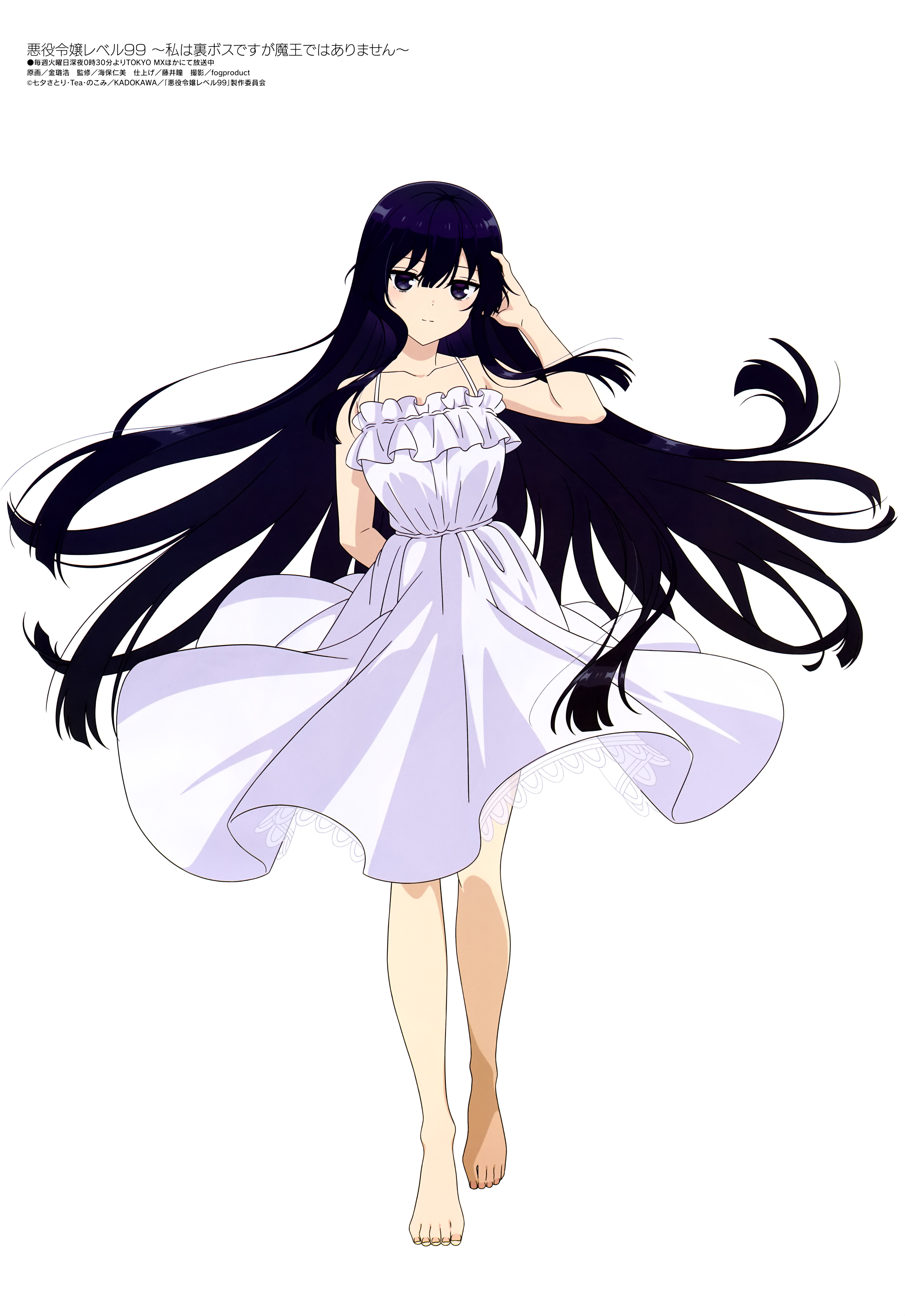 /yumiella dolkness | yande.re